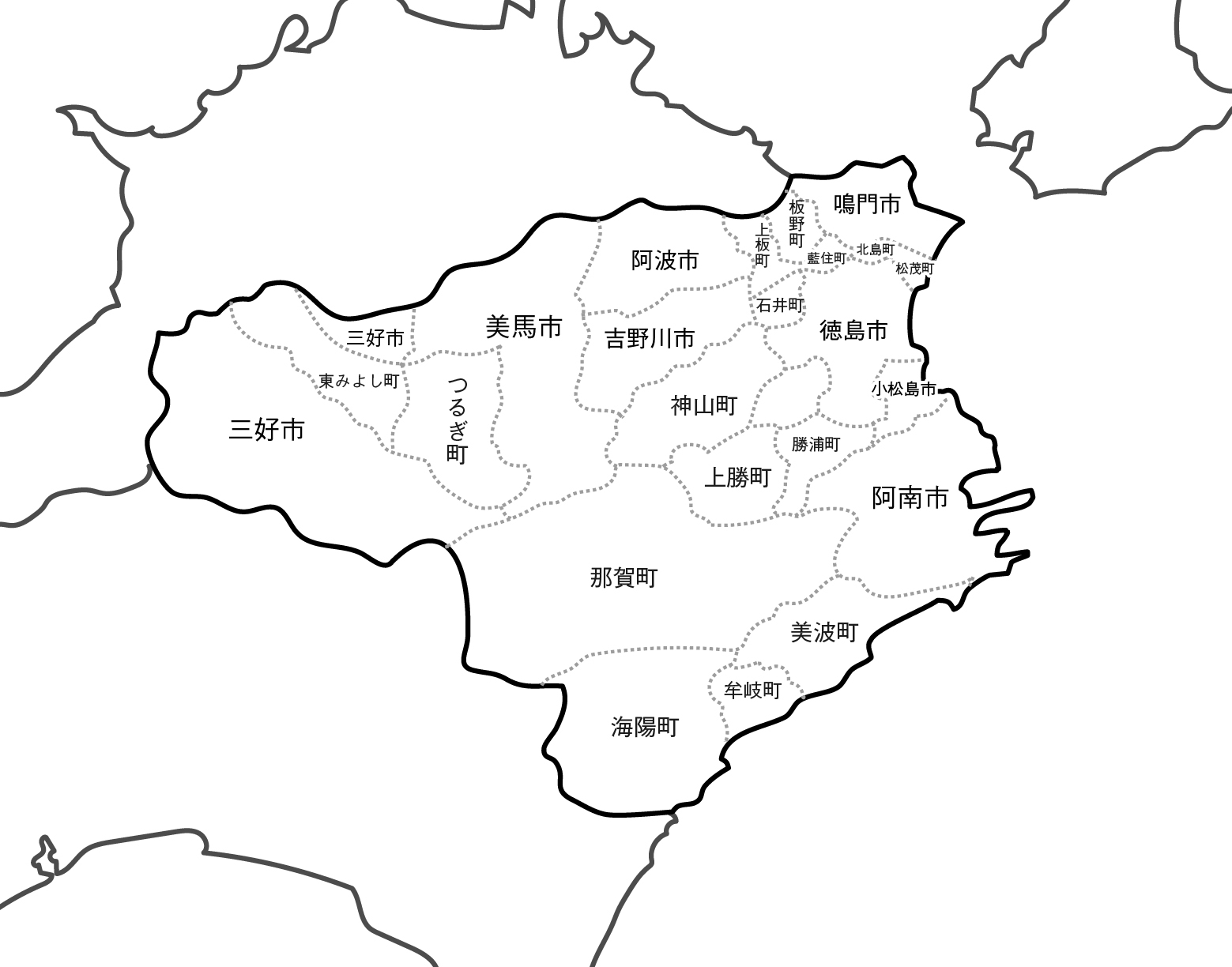 徳島県での自分史作成のご相談は|自分史deいまてらす